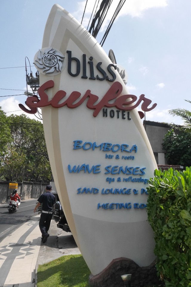 Aloha, Bliss Surfer Hotel - Koper Traveler